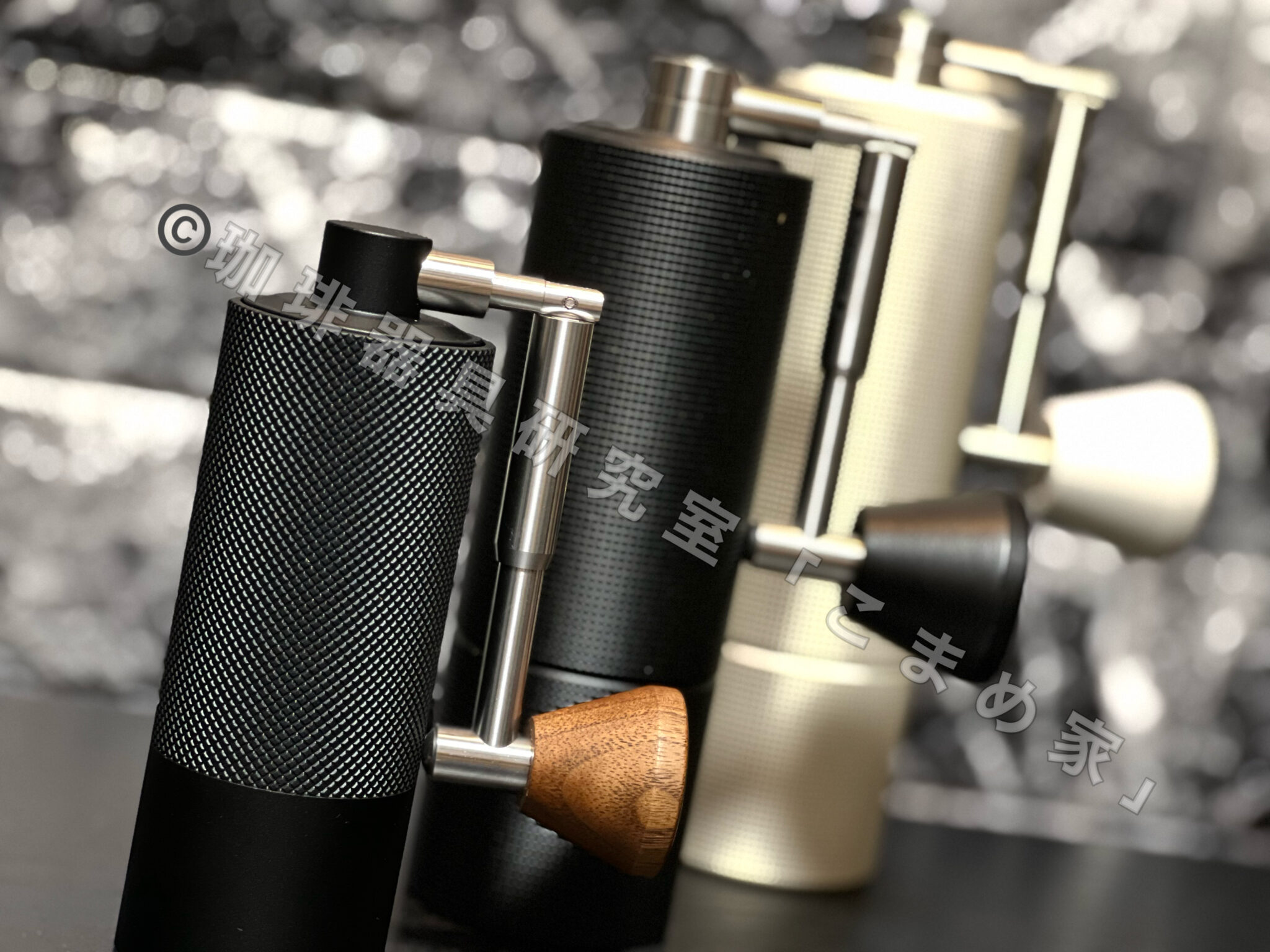 【高性能！コスパ最強！】TIMEMORE「Bricks 01S」をプロがオススメする理由とは？ | 珈琲器具研究室「こまめ家」